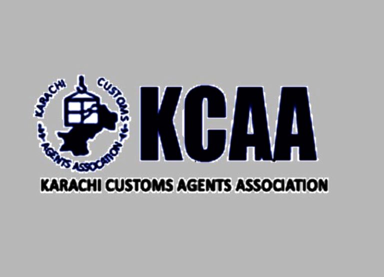 KCAA to conduct annual elections in September 2025