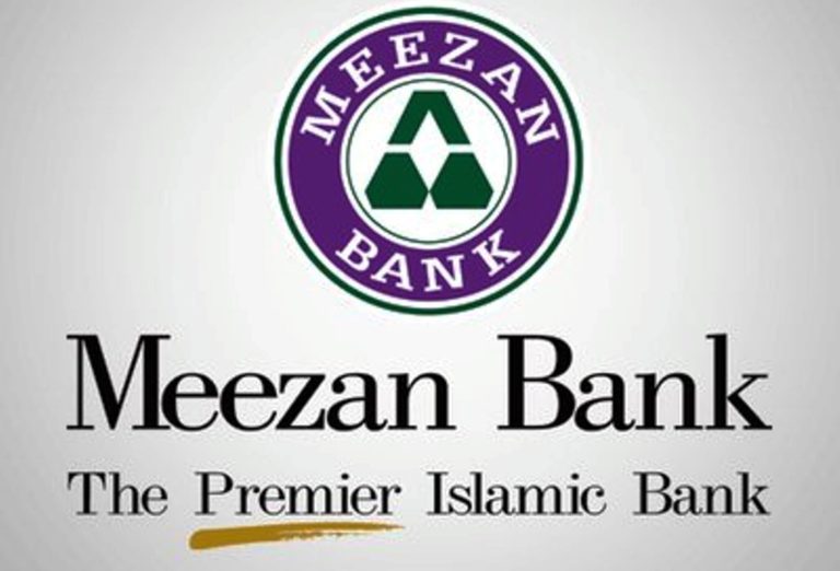 Meezan Bank Q1 2026 Profit Dips on Higher Costs