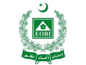 EOBI to launch self assessment scheme for employers