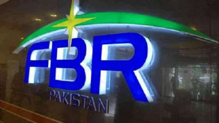 FBR issues tax rate on prize bonds, winning for TY2023