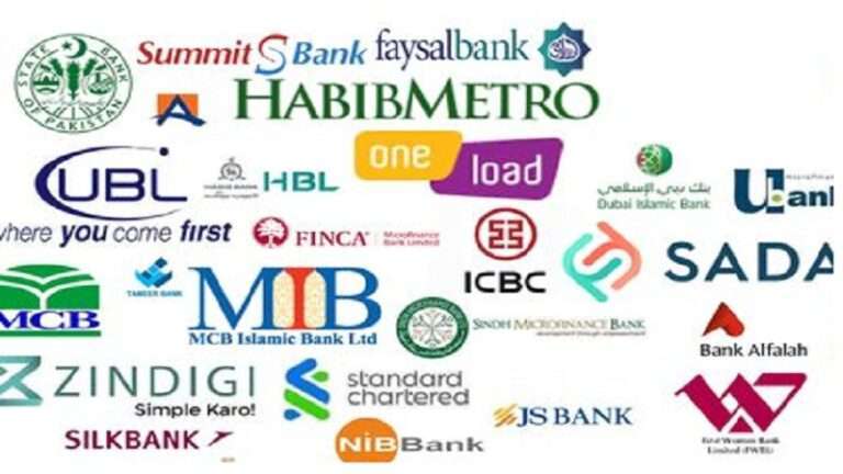 Pakistani banks get tax relief amid record high interest rates