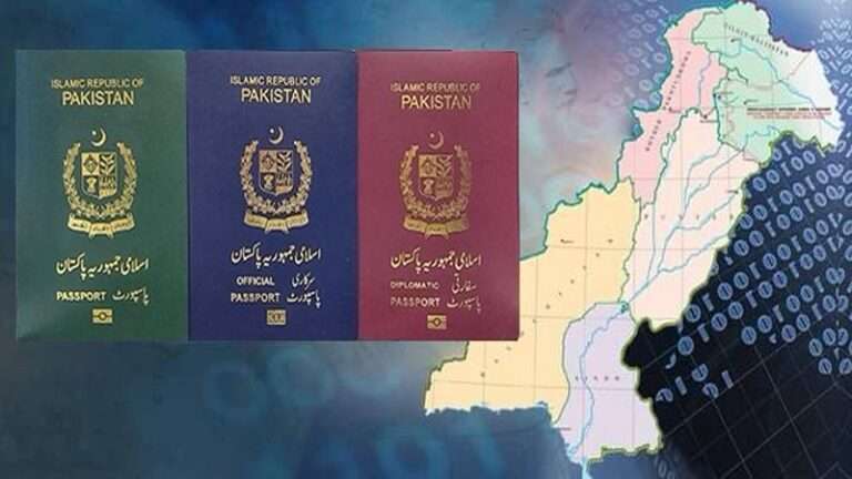Pakistan 5G Spectrum Auction Scheduled for March 10, 2026